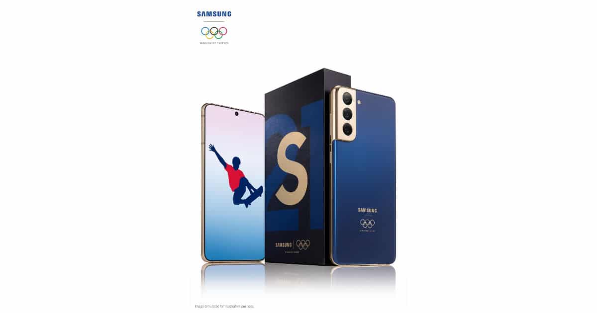 เปิดตัว Galaxy S21 5G Tokyo 2020 พร้อมมอบให้นักกีฬ… | Digital More
